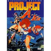 Amazon.com: Project A-Ko - Uncivil Wars [DVD] : Katsuhiko Nishijima ...