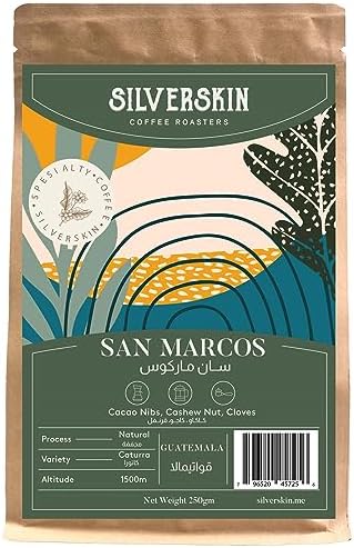 Silverskin Coffee Roasters Specialty Coffee, Brazil - Mogiana, 250g ...