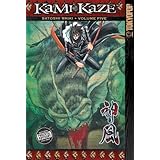 Kami-Kaze Volume 3: Satoshi, Shiki: 9781595329264: Amazon.com: Books
