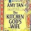 The Kitchen God's Wife: Amy Tan: 9780804107532: Amazon.com: Books