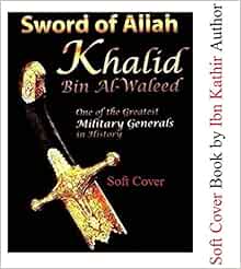 The Sword of Allah: Akram, A.I.: 9780195977141: Amazon.com: Books