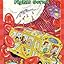 Amazon.com: The Magic School Bus Fights Germs (Scholastic Reader, Level ...