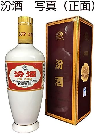 Amazon.co.jp： 汾酒（壺）（フェンチュウ）53度 500ml FEN CHIEW 清香型白酒 杏花村: 食品・飲料・お酒