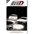 Amazon.com: Initial D, Book 9: 9781591821090: French, Michael ...
