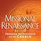 Missional Renaissance: Changing the Scorecard for the Church: McNeal ...