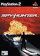 Spy Hunter (PS2): Amazon.co.uk: PC & Video Games