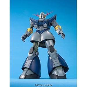 Amazon.com: Bandai Hobby Perfect Zeong, Bandai Master Grade Action ...