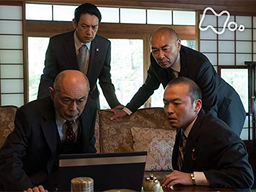 Amazon.co.jp: デジタル・タトゥー(NHKオンデマンド)を観る | Prime Video