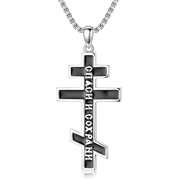 Methodist Church Cross Necklace
