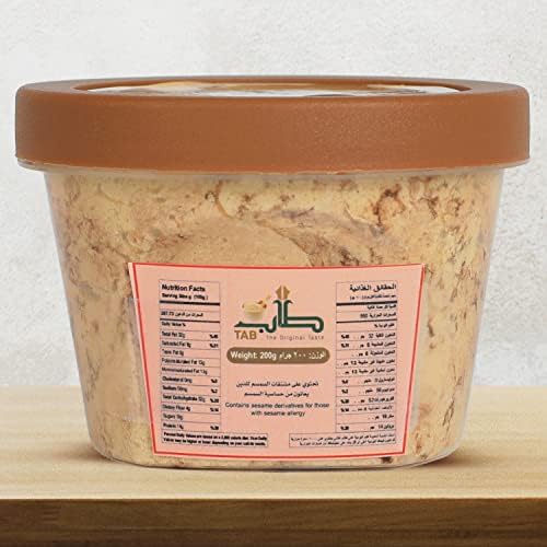 TAB Halawa Chocolate - 200g price in Saudi Arabia | Amazon Saudi Arabia ...