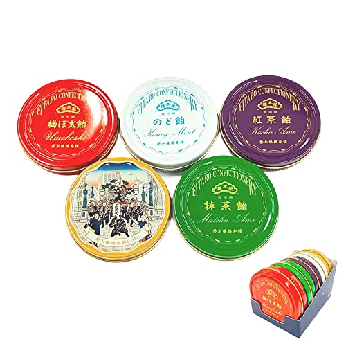 [ Eitaro Sohonpo ]Eitaro Candy 5 cans (UMEBOSHI AME, MATCHA,MILKED TEA ...
