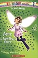 Lucy: The Diamond Fairy (Rainbow Magic: The Jewel Fairies, No. 7 ...