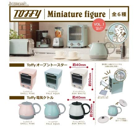 TOFFY トフィー ミニチュアフィギュア VOL.1 [全6種セット(フルコンプ)]の買取価格・相場 | 高価買取なら買取一括比較のウリドキ