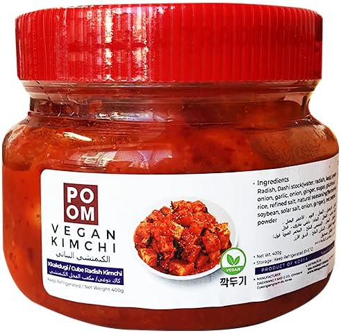 Vegan Kimchi (Kkakdugi,Cubed Radish Kimchi)- [POOM- 400g] price in UAE | Amazon UAE ...