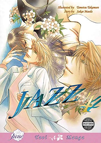 Jazz Volume 4 (Yaoi): Maeda, Sakae, Takamure, Tamotsu: 9781569708538: Books