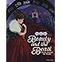 Beauty and the Beast: H. Chuku Lee, Pat Cummings: 9780688148195: Amazon ...