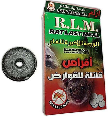 A set of 6 killer tablets for mice and rodents price in Egypt | Amazon ...
