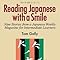 Reading Japanese with a Smile: Nine Stories from a Japanese Weekly ...