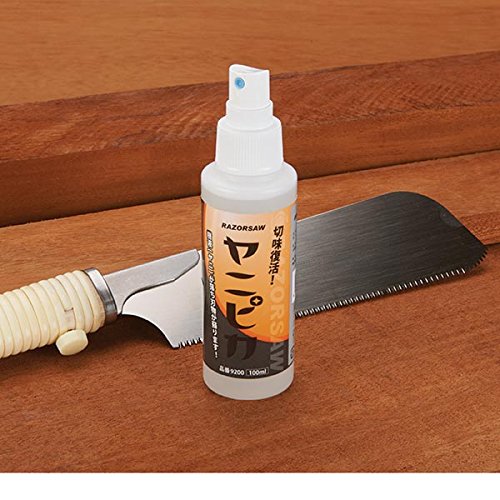 Compare Price: resin and pitch remover - on StatementsLtd.com