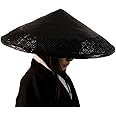 Amazon.com: Yomeno Samurai Hat Black Bamboo Hat for Cosplay Japanese ...