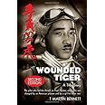 Amazon.com: Wounded Tiger: 9780991229048: T. Martin Bennett: Books