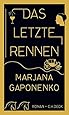 Wer ist Martha?: Roman: Amazon.de: Marjana Gaponenko: BÃ¼cher