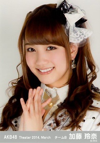 AKB48公式生写真 Theater 2014 March 3月 チームB 加藤玲奈の買取価格・相場 | 高価買取なら買取一括比較のウリドキ