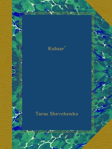 Kobzar' (Ukrainian Edition): Shevchenko, Taras: Books - Amazon