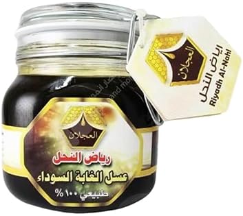 Riyadh Al-Nahil Black Forest Honey 500 g price in Saudi Arabia | Amazon ...