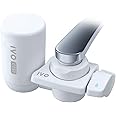 IVO Tap Water Filter System for Standard Faucets – 4-Stages with NSF ...