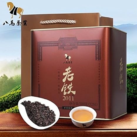 Amazon.com : Bama tea TiKuanYin Tea Tea AnXi Tieguanyin New self drink ...