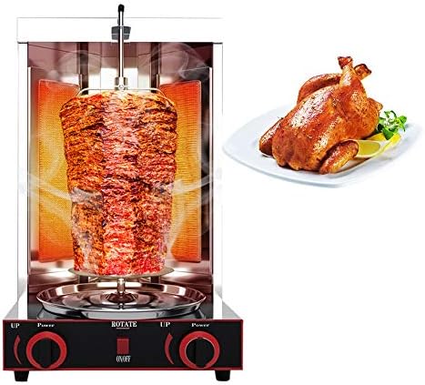 Electric Vertical Broiler, Rotisserie Grills 360°Automatic Rotating ...