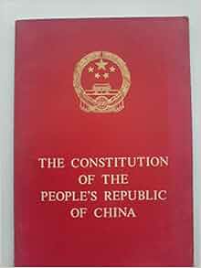The Constitution of the People's Republic of China: china: Amazon.com ...