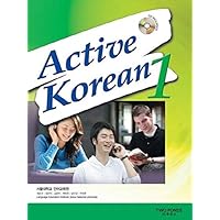 Active Korean 1: with QR Revised Edition: Language Education Institute ...