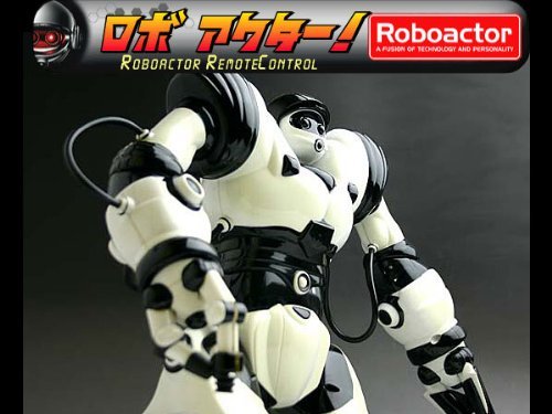 ラジコン 二足歩行 ロボット Roboactor ロボ アクターの買取価格・相場 | ウリドキ