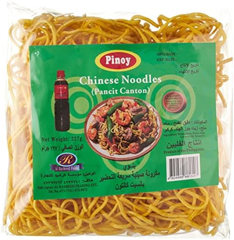 Pinoy Chinese Noodles - Pack of 1 price in Saudi Arabia | Amazon Saudi ...