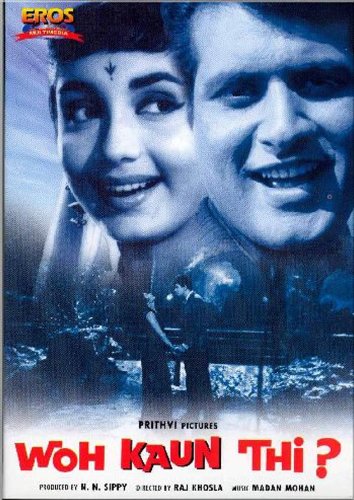 Amazon.com: Woh Kaun Thi? (1964) (Hindi Film / Bollywood Movie / Indian ...
