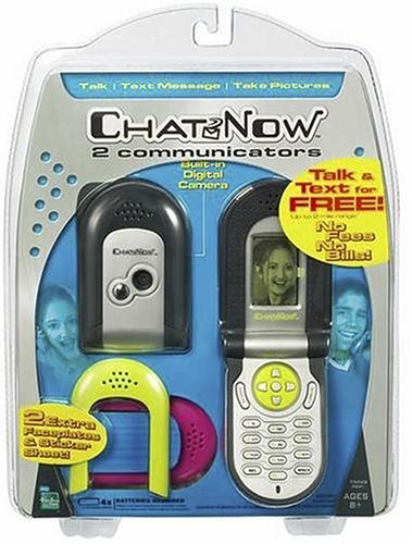 [TOMT][Electronics][90s-early 2000s] Two devices that had to be ...