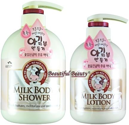 سعر MILK BODY SHOWER 750ml + BODY LOTION 500ml SET فى السعودية | بواسطة ...