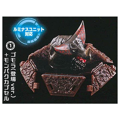 Mua Ultraman Ultimate Luminous Ultimate Tsuburaya Monster Exposition [1 ...