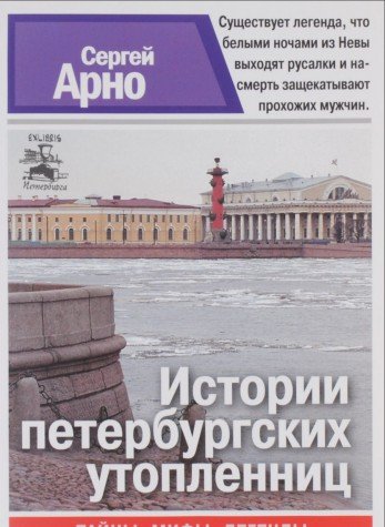 Introduction to Pneumatics, Festo Learning Systems, pb, 1990: Festo ...