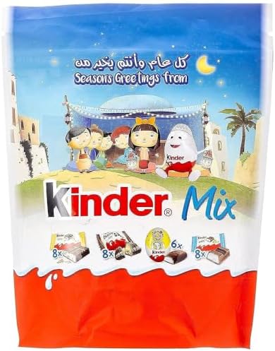 Kinder Mix 184g price in UAE | Amazon UAE | supermarket kanbkam