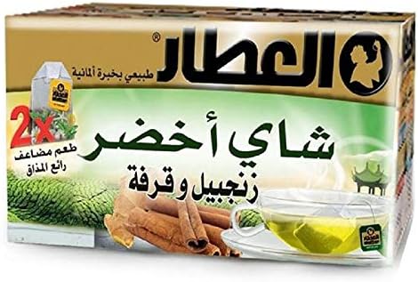 Al Attar Tea Bag Set - Ginger and Cinnamon - Pack of 20 price in UAE ...