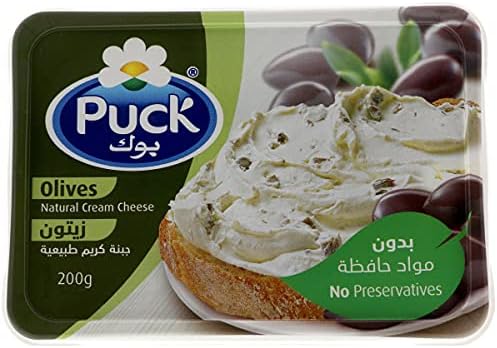 Puck Cream Cheese Spread Real Olives 200g price in Saudi Arabia ...
