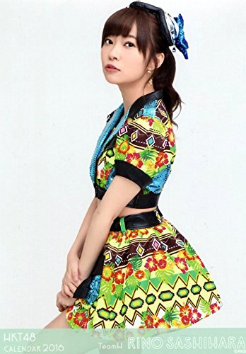 【指原莉乃】 公式生写真 HKT48 2016 カレンダー（卓上）※カレンダーは付属しませんの買取価格・相場 | 高価買取なら買取一括比較のウリドキ