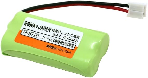 Amazon | 【増量/通話時間UP】Pioneer パイオニア TF-BT20 TF-BT22 Panasonic 対応 BK-T410 コードレスホン 子機 充電池 互換 バッテリー ...