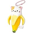 Amazon.com: Little Buddy LLC Bananya 5" Plush Keychain: Mike : Toys & Games