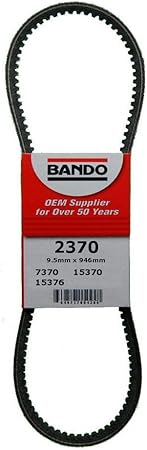 Bando 2370 Precision Engineered V-Belt, V Belts - Amazon Canada