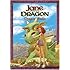 Jane and the Dragon: Martin Baynton: 9780763635701: Amazon.com: Books