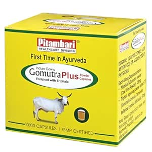 Pitambari Gomutra Plus -Blister pack of 100 tablets (10 x 10) - Gomutra ...